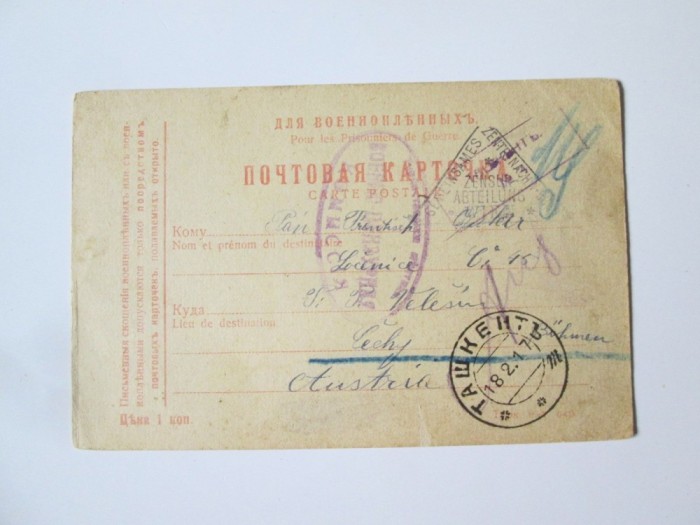 Rara! Carte postala pentru prizonierii de razboi WWI cenzurata militar ...