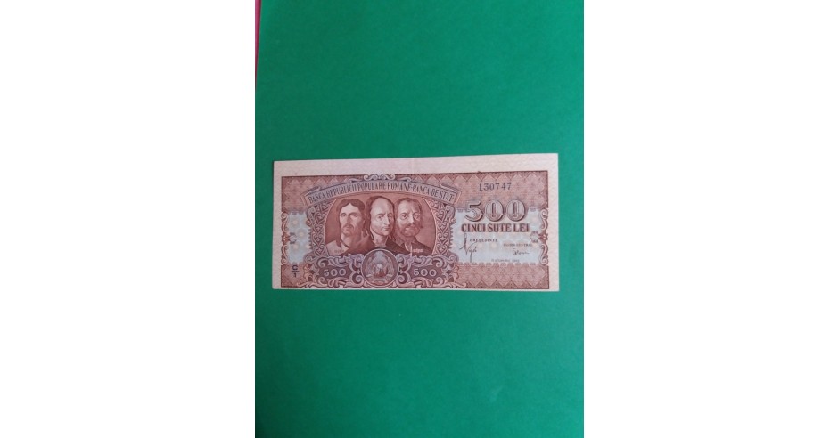 bancnote romanesti 500lei 1949 chenar deplasat mai rara | arhiva Okazii.ro