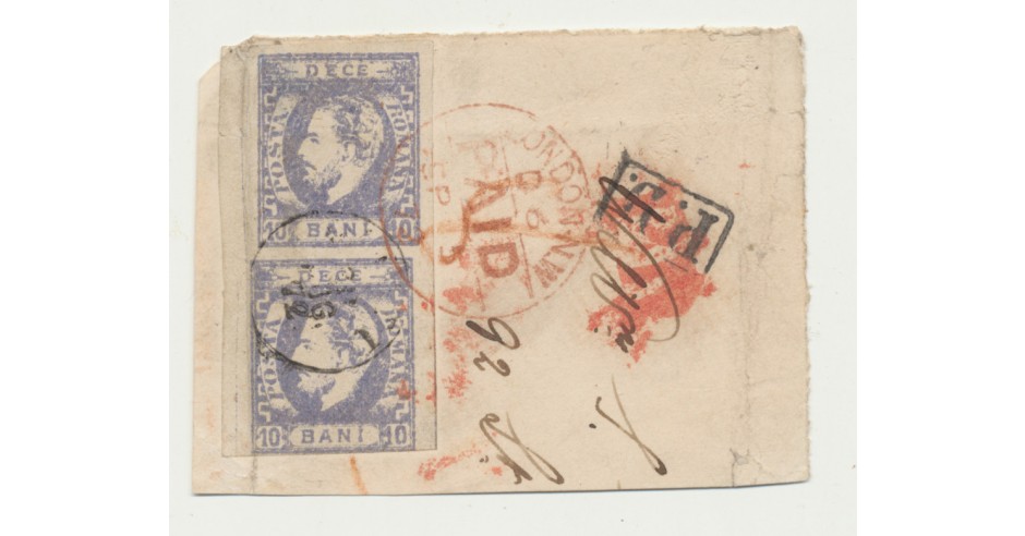 Romania 1872 Carol I cu barba impresiunea defectuoasa timbru 10 bani in ...