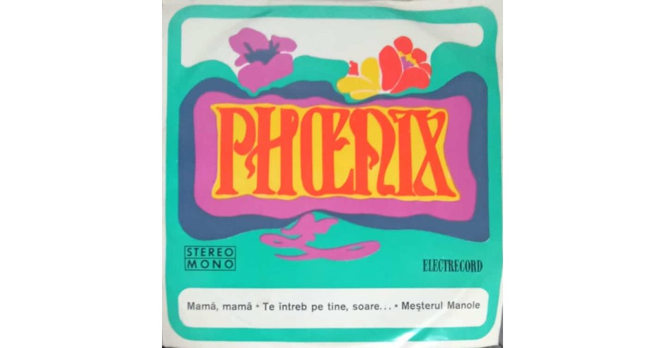 Disc vinil, LP. Mama, Mama. Te Intreb Pe Tine, Soare... Mesterul Manole ...