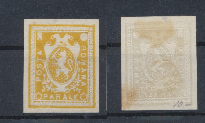 1865 ROMANIA eseu de tip leu in blazon, embossat nominal in parale ...
