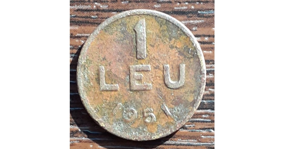 (MR1) MONEDA ROMANIA - 1 LEU 1951, REPUBLICA POPULARA ROMANA, CU-NI ...