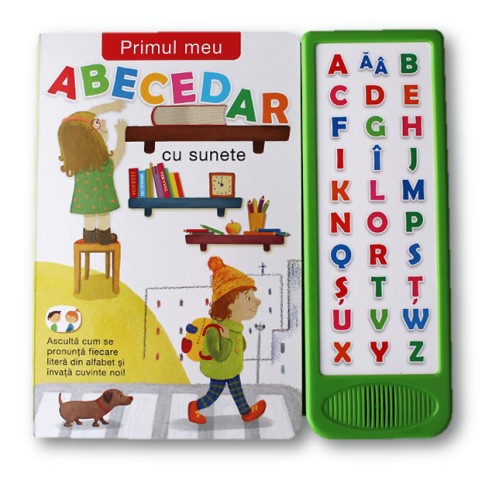 Abecedar. Cumpara ieftin, pret bun