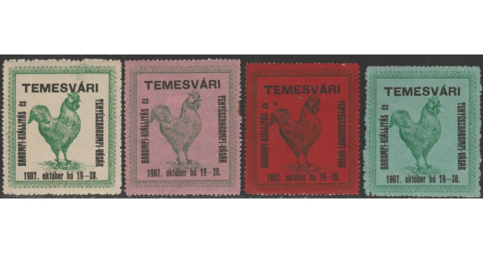 1907 Romania - Set 4 vignete Expozitia si Targul de pasari Timisoara ...