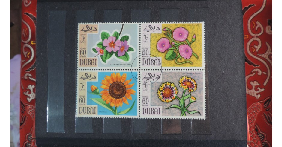 Timbre Florile din Dubai | arhiva Okazii.ro