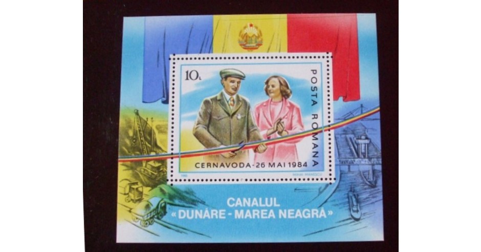 Romania 1985 - ELENA SI NICOLAE CEAUSESCU, colita nestampilata, F148 ...