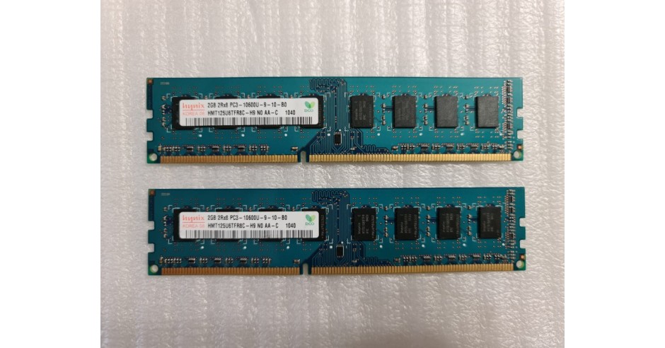 Memorie RAM desktop Hynix 2 GB, 1333 MHz, PC3 10600 - poze reale ...