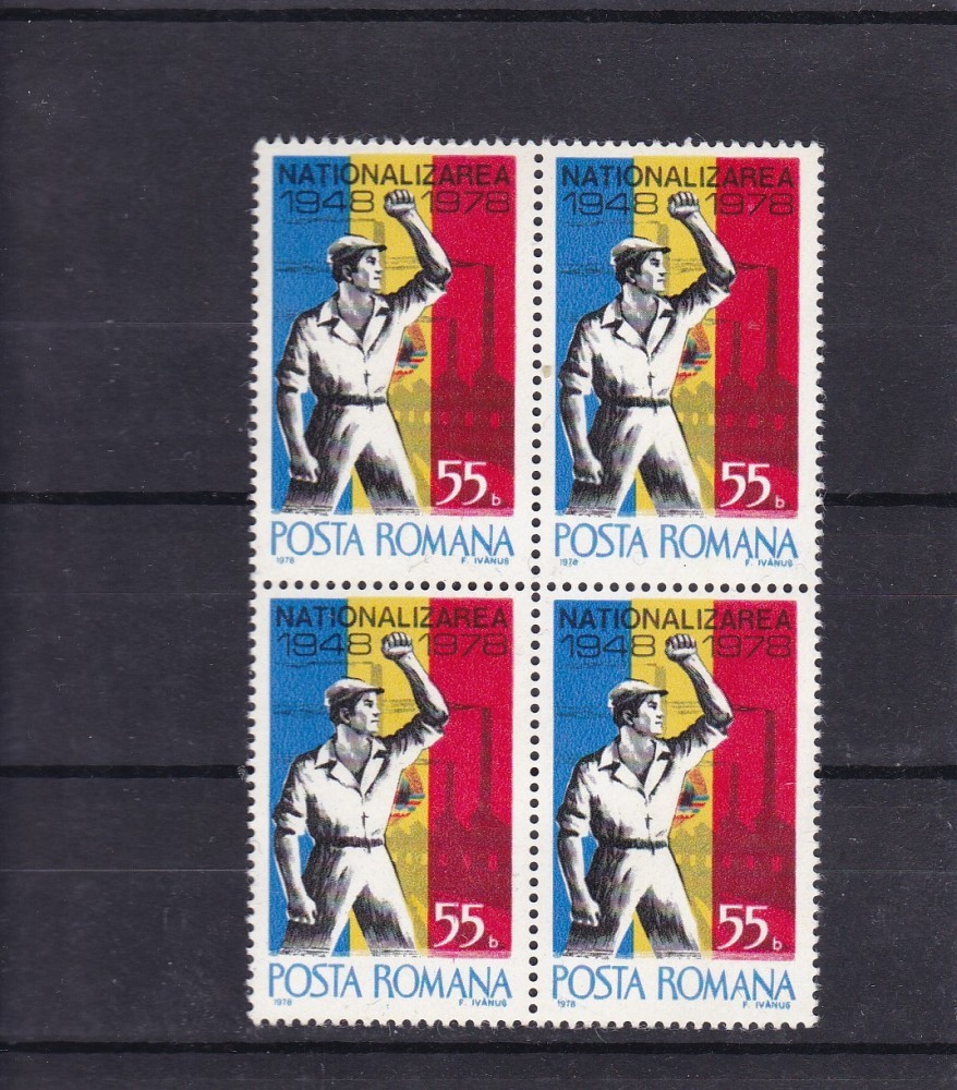 ROMANIA 1977 LP 958 - 30 ANI DE LA NATIONALIZARE BLOC DE 4 TIMBRE MNH ...