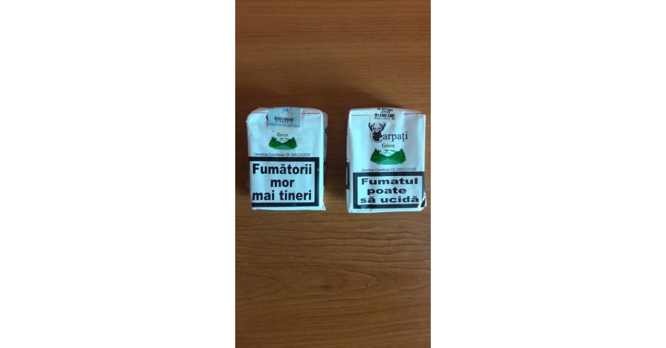 TIGARI CARPATI - PACHET SIGILAT DE COLECTIE | arhiva Okazii.ro