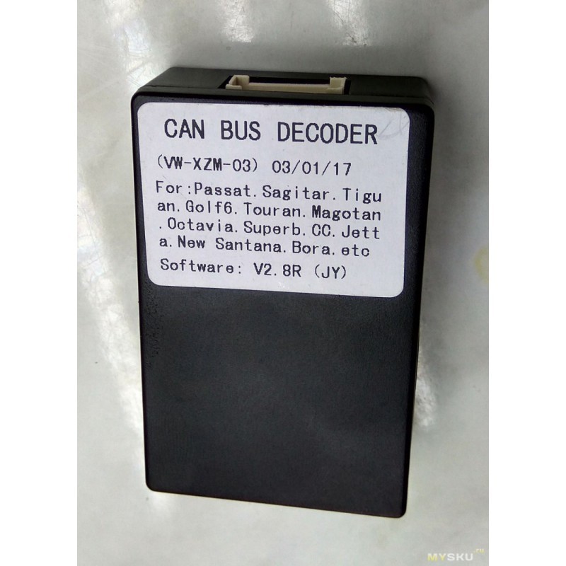 Can bus decoder, decodor modul canbus VW, Skoda, Seat | arhiva Okazii.ro