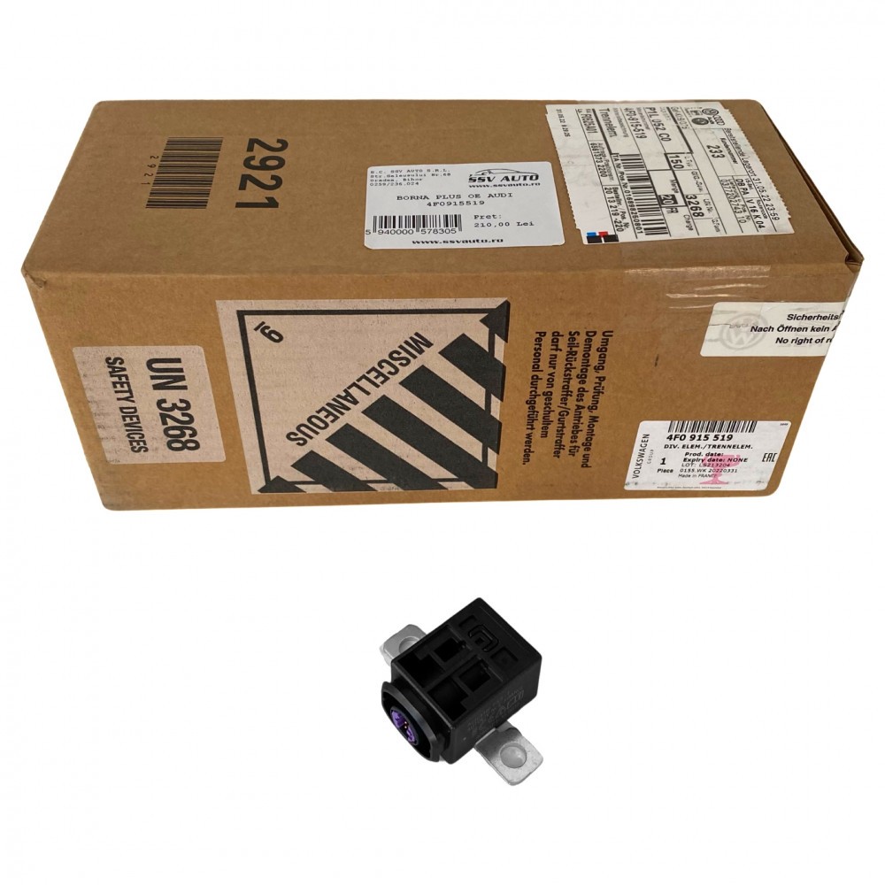 Borna Plus "+" Acumulator Cu Sigurante Si Capsa Pirotehnica Oe Audi ...