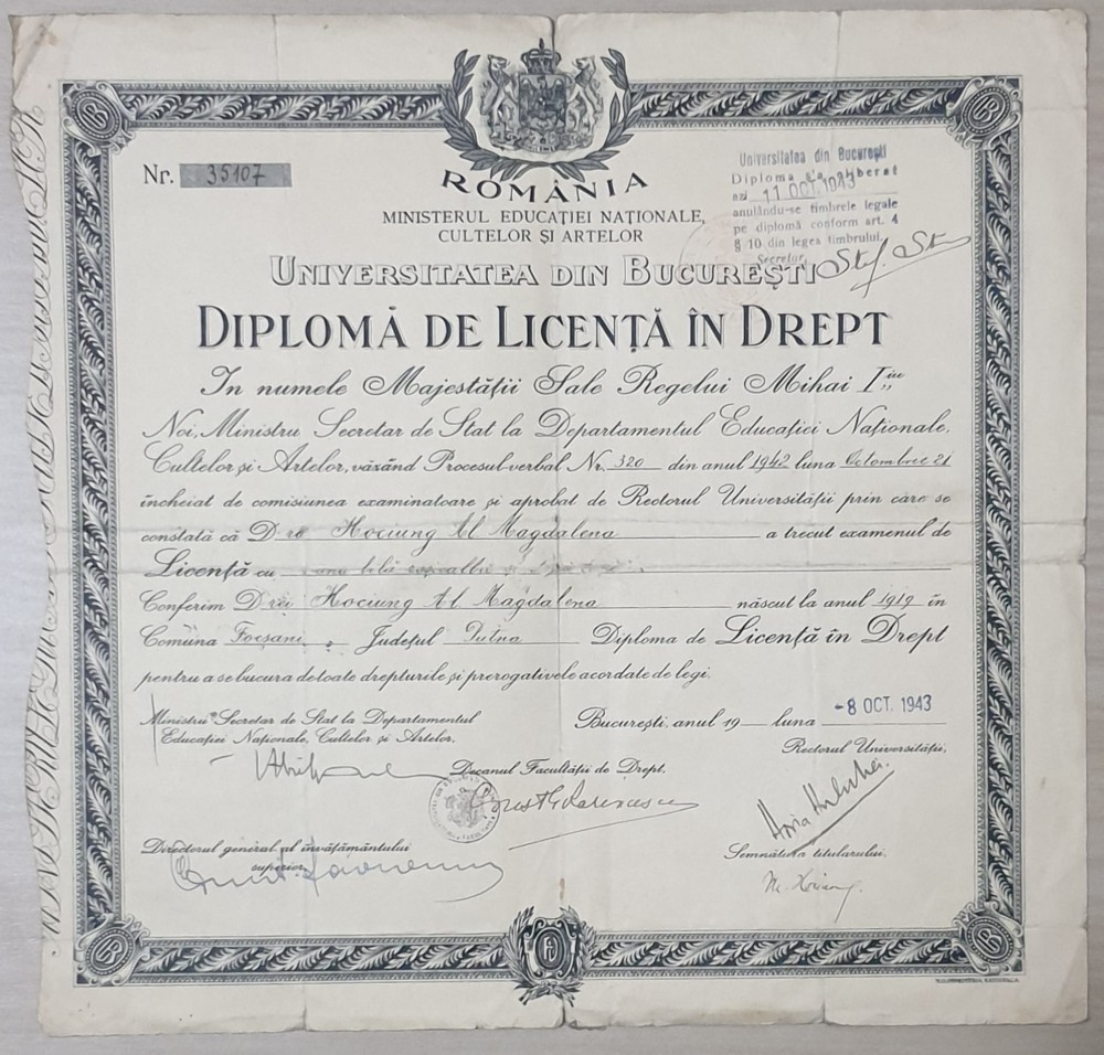 Diploma de licenta in Drept 1943 Universitatea din Bucuresti | arhiva ...