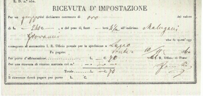 AMS# - RICEVUTA D` IMPOSTAZIONE (CHITANTA IMPOZIT) 1860 | Okazii.ro