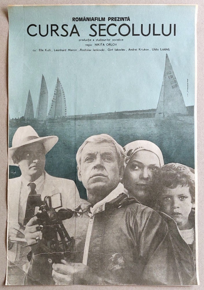 Cursa secolului - Afis Romaniafilm film URSS 1986, Nikita Orlov, Epoca ...