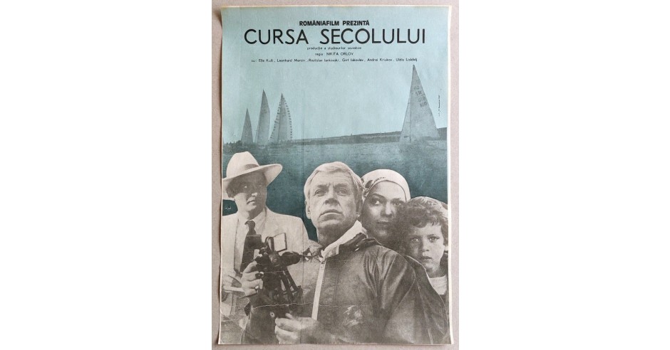 Cursa secolului - Afis Romaniafilm film URSS 1986, Nikita Orlov, Epoca ...