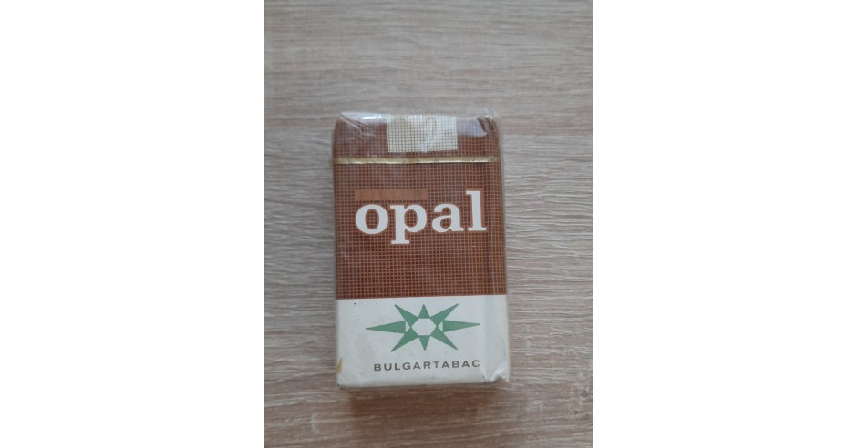 Pachet plin tigari OPAL (Bulgaria) anii 1980 | arhiva Okazii.ro