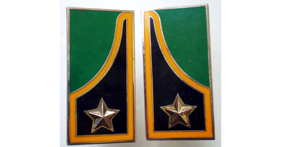 I.744 ITALIA INSEMNE GRADE MILITARE ARTILERIE MONTANA ALPINI VANATORI ...