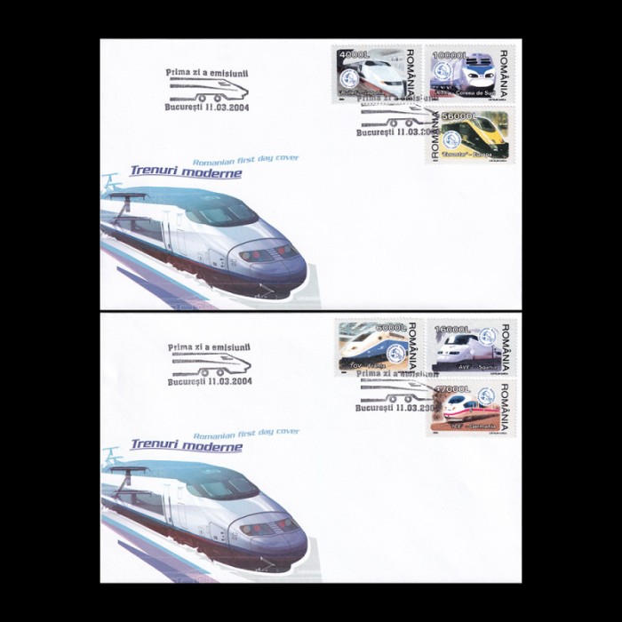Trenuri moderne Plic prima zi 2004 LP 1631FDC | Okazii.ro