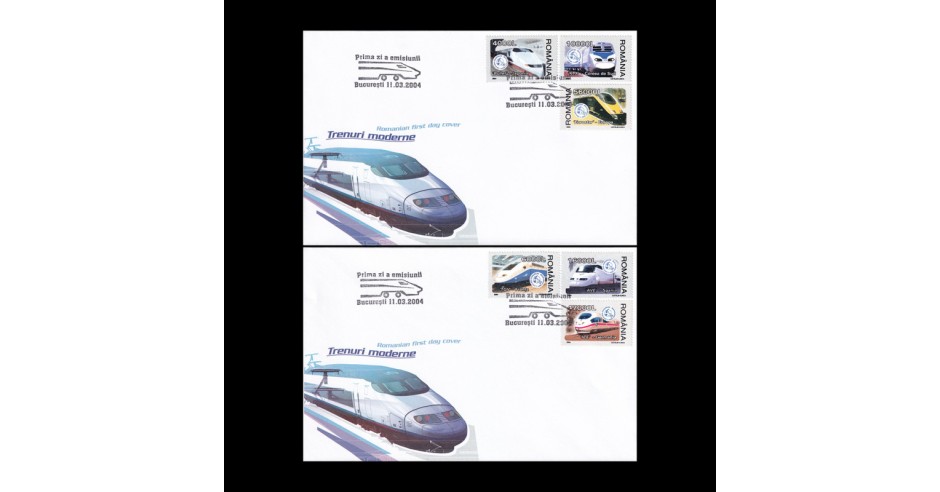 Trenuri moderne Plic prima zi 2004 LP 1631FDC | Okazii.ro