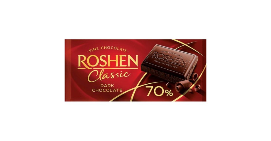 Ciocolata Neagra Roshen Classic Dark, 90 g, Ciocolate Amarui Roshen ...