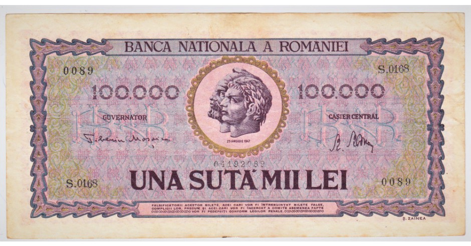 Bancnota 100.000 lei ( 100000 ) 25 ianuarie 1947 portret Decebal+Traian ...