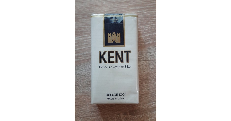 Pachet plin cu tigari KENT- Made in USA- anii 1980 | arhiva Okazii.ro