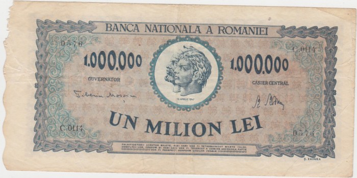 ROMANIA 1000000 LEI 1947 Uzata | Okazii.ro
