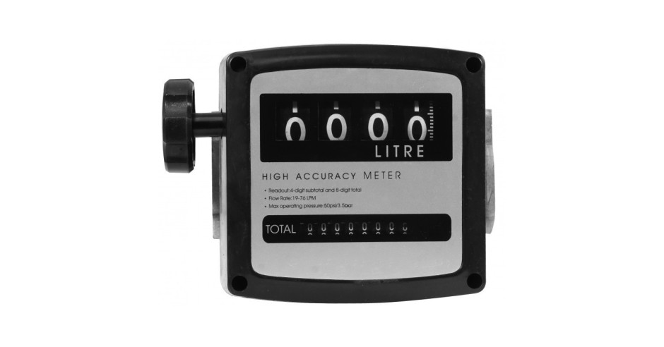 Contor mecanic pentru combustibil 20-76l/min V80211 VERKE | arhiva ...