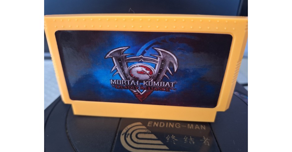 Mortal kombat 5, caseta discheta galbena clasica pentru consola TV ...