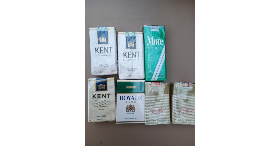 Pachete vechi de tigari | arhiva Okazii.ro