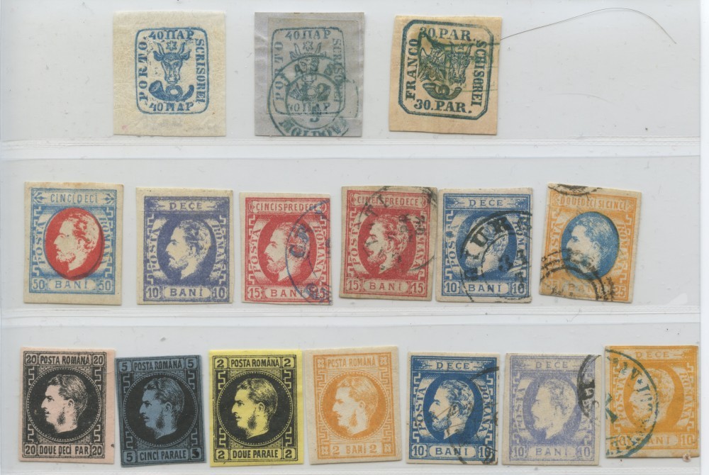 LOT 1858-1868 ,CAP DE BOUR 40 PARALE.RRRR+ | arhiva Okazii.ro