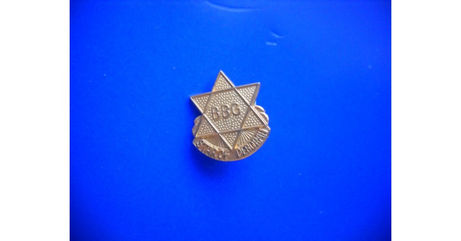 HOPCT INSIGNA VECHE BBG STAR OF DEBORAH-CRUCEA LUI DAVID | arhiva Okazii.ro