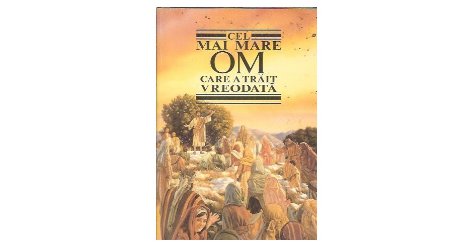 Cel mai mare om care a trait vreodata | arhiva Okazii.ro