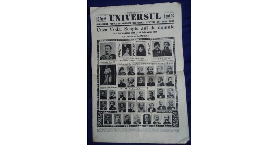 Ziarul Universul din 1912, nr. festiv : CUZA VODA. ?APTE ANI DE DOMNIE ...