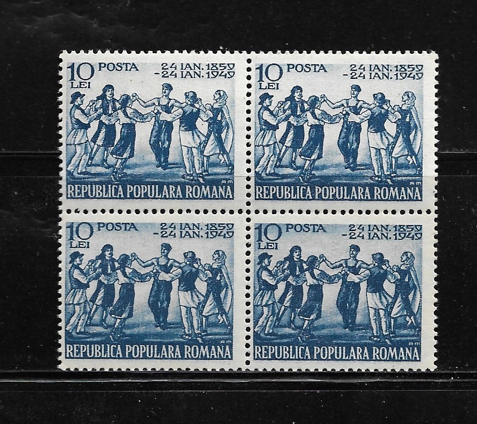 ROMANIA 1949 - 90 ANI DE LA UNIREA PRINCIPATELOR ROMANE, BLOC - LP 251 ...