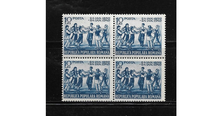 ROMANIA 1949 - 90 ANI DE LA UNIREA PRINCIPATELOR ROMANE, BLOC - LP 251 ...