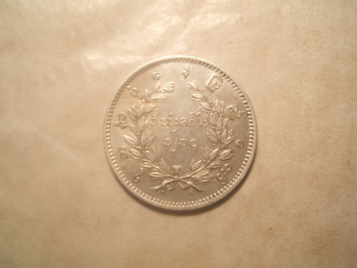 BURMA 1 KYAT 1852 ARGINT MYANMAR MONEDA MARE SI FRUMOASA, Asia | Okazii.ro