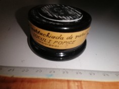 POSTAMENT TROFEU - SPARTACHIADA DE VARA -LOCUL 1 POPICE-FABRICA IPMS ...