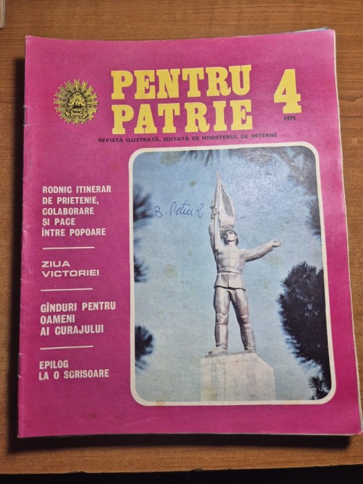 Revista pentru patrie aprilie 1975 - articolul - mircea lucescu despre ...