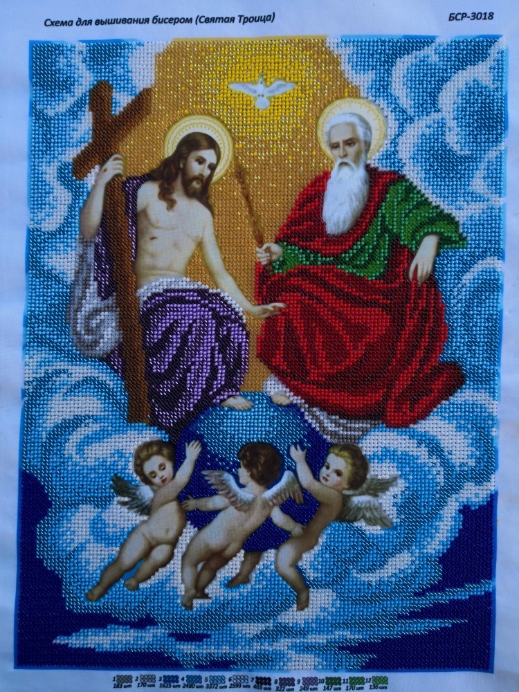 Icoane ortodoxe brodate cu margele (biser) | arhiva Okazii.ro