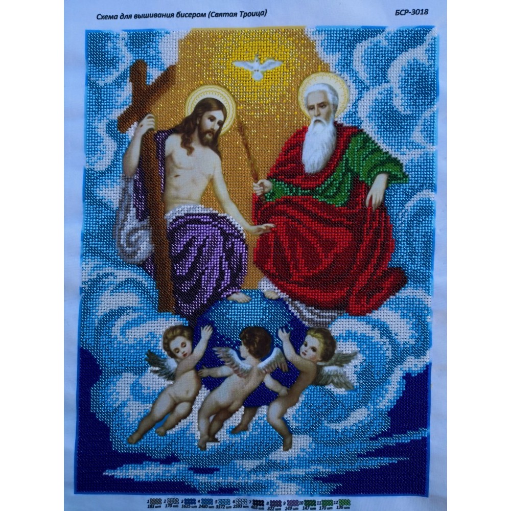 Icoane ortodoxe brodate cu margele (biser) | arhiva Okazii.ro