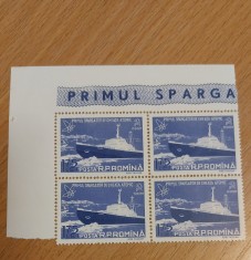 Romania 1959 - Primul spargator de gheata atomic | arhiva Okazii.ro