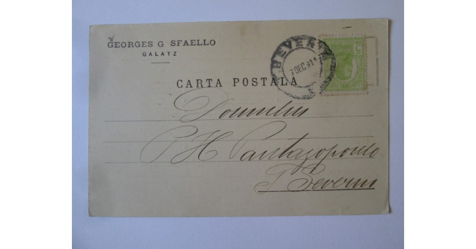 Galatz/Galați carte poștală tipografiată Georges Sfaello circulată 1911 ...