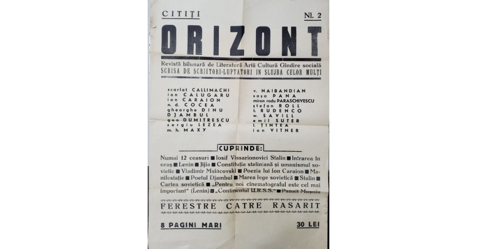 AFIS DE RECLAMA AL REVISTEI de AVANGARDA '' ORIZONT '' , REVISTA ...