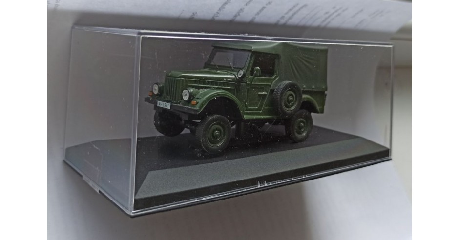 Macheta ARO M461 IMS - IXO/ DeAgostini 1/43 vitrina plexy, 1:43 | Okazii.ro