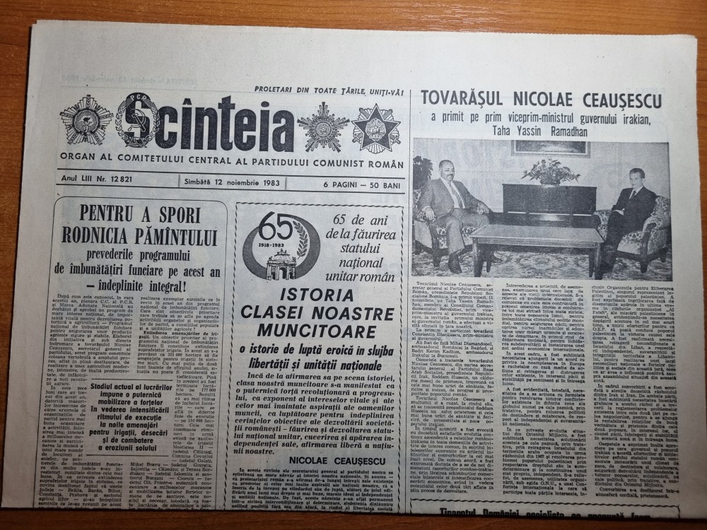 Scanteia 12 noiembrie 1983-statiunea sovata,moartea lui valter roman ...