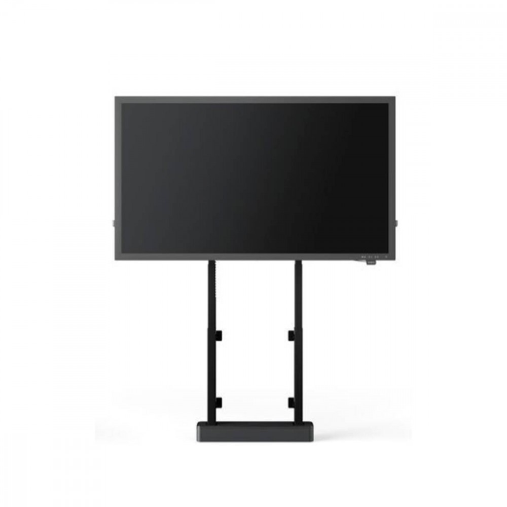 Solutie Classroom/Office DONVIEW Stand Motorizat Podea/Perete Vogel's ...