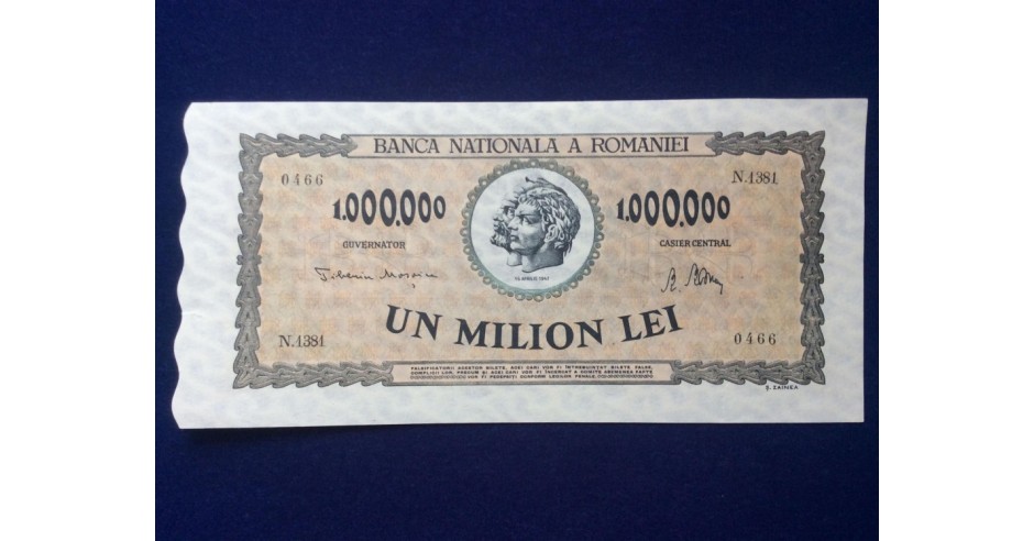 Bancnote Romania - 1000000 lei 1947 -seria N.1381 0466 -diferen?a de ...