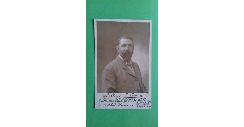 Vaslui Barlad Colonel Topliceanu 1909 | arhiva Okazii.ro