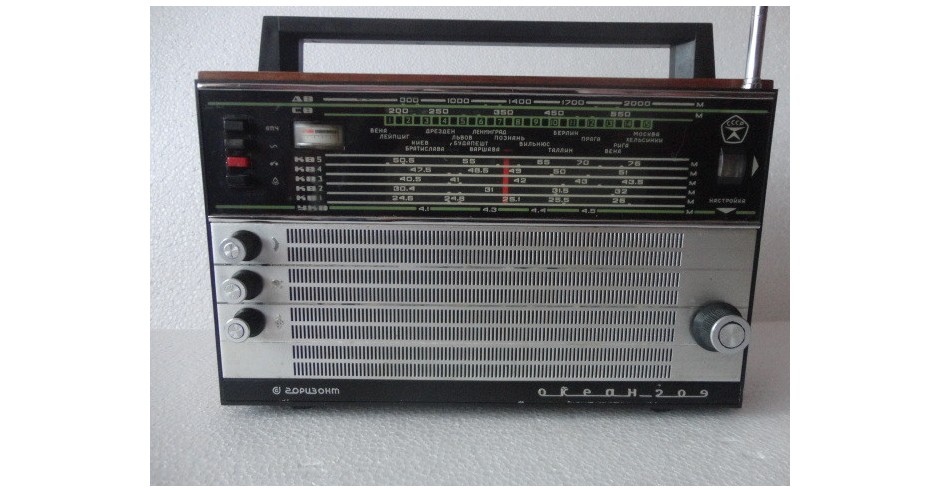 Aparat radio OKEAN 209 | arhiva Okazii.ro